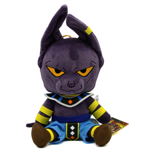Buy Beerus Sit - DragonBall Super 7" Plush (Great Eastern) 56618 ...