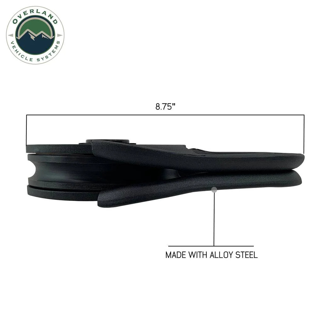 Overland Vehicle Systems Snatch Block - Standard 16K LBS | Universal