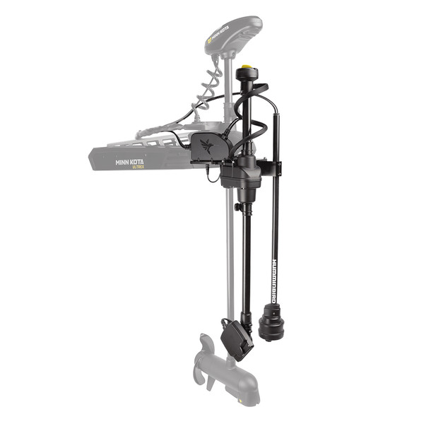 Humminbird MEGA Live TargetLock MEGA 360 Dual Mount f/Ultrex