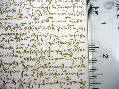 Laser Cut Texture Paper - Ancient Writing - Metal Designz