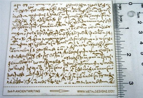 Laser Cut Texture Paper - Ancient Writing - Metal Designz