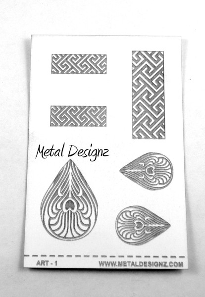 Laser Cut Texture Paper - Project Sheets - Art 1 - Metal Designz