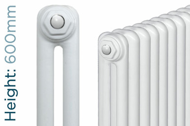 MHS Multisec 2 Column Horizontal Radiator H600mm x W438mm White