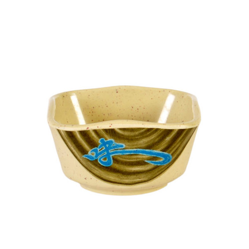 WEI 6 oz Vegetable dish - Sparrow Food Solutions