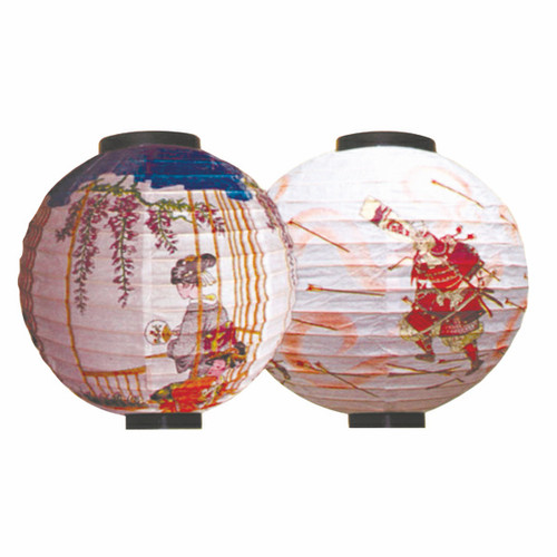 16" Decorative Paper Lantern Cover | Candle Paper Cover