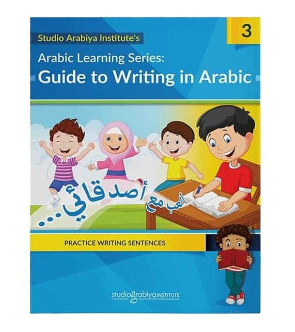 Arabic Learning Series: Guide to Writing in Arabic Book 1 Madinah Media