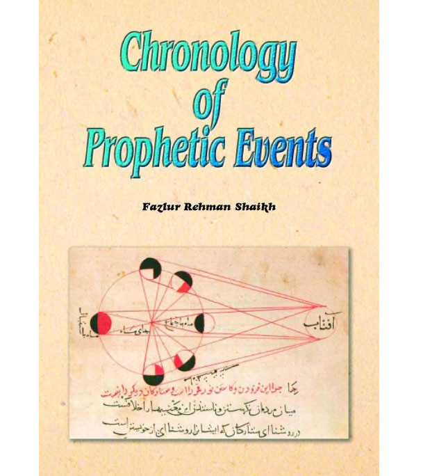 Chronology of Prophetic Events - Madinah Media