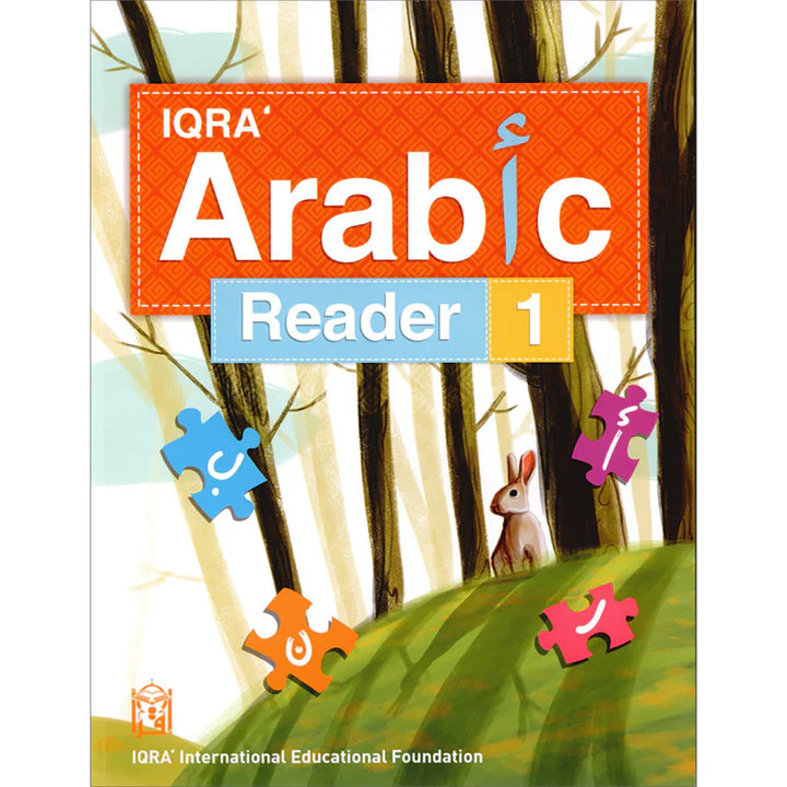 Iqra Arabic Reader 1 - Madinah Media