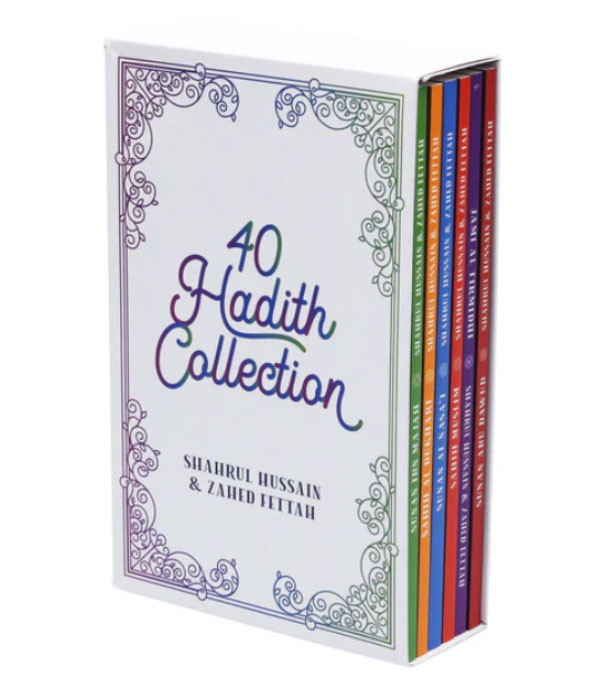 40 Hadith Collection Box Set - Madinah Media
