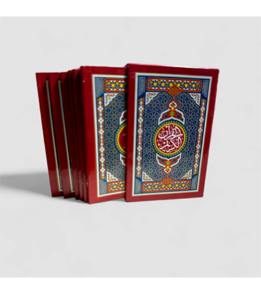 Complete Quran Red (6 Books Paper back Separated in a Case HardCover ...