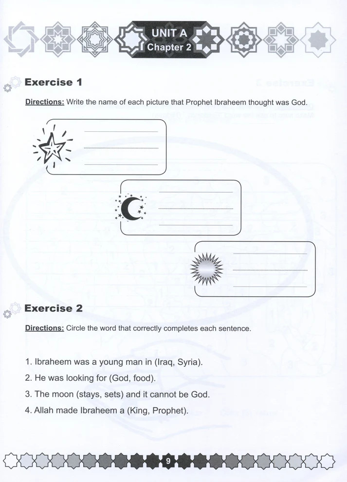 I Love Islam Workbook Level 1 (1st Grade ) - Madinah Media