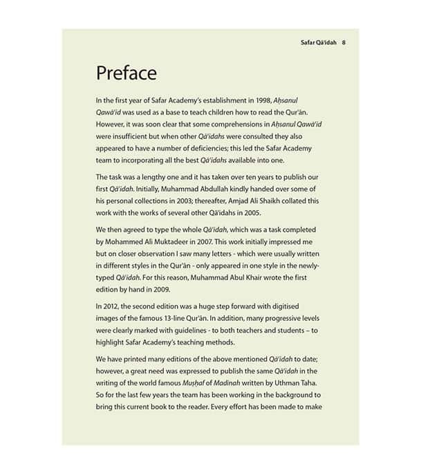 Complete Qaidah- Madinah Script, Madina script