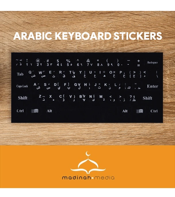 Arabic Keyboard Stickers - Black with White Letters - Madinah Media