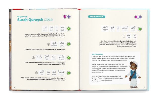 My First Surah Book-Understanding the Quran
