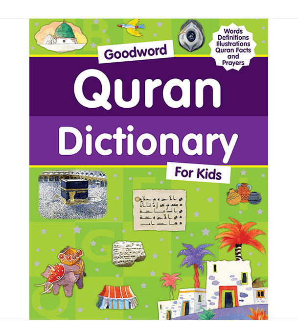 Quranic Words, 80% of Quranic Words, Classified Word's List for Easy ...