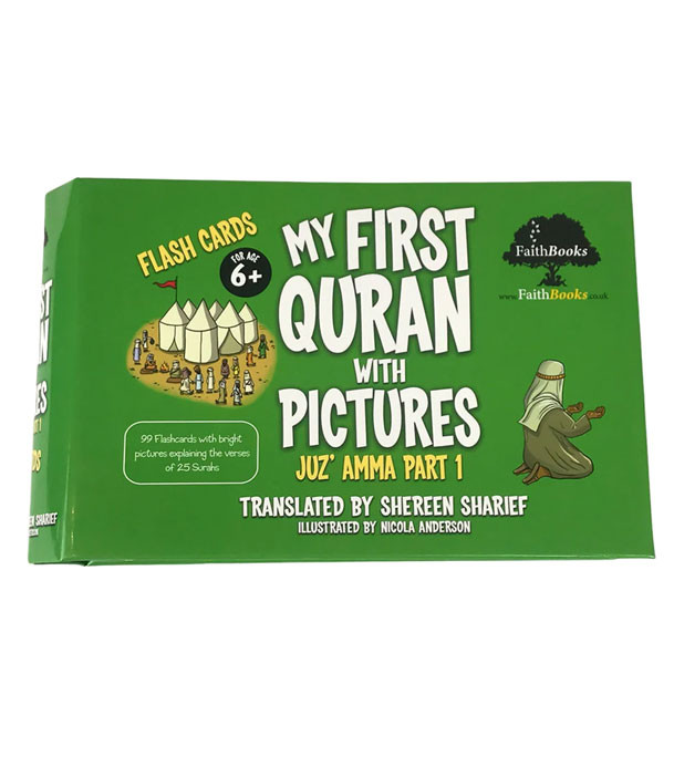 My First Quran with Pictures Juz' Amma Part 1 - Madinah Media