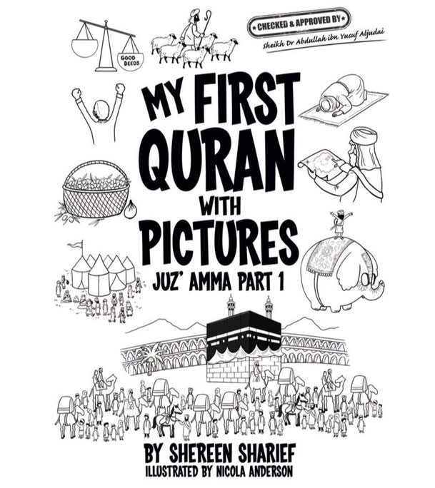 My First Quran with Pictures Juz' Amma Part 1 - Madinah Media