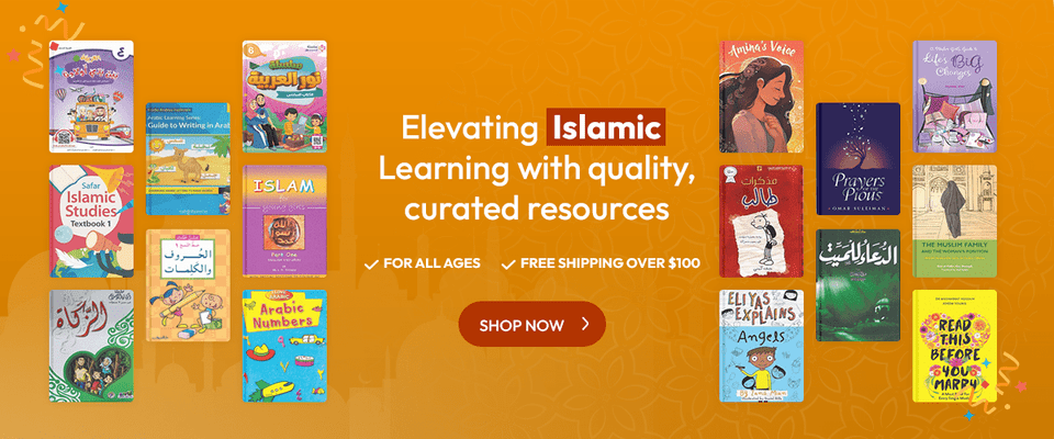 Islamic Bookstore, Quran for kids, Arabic Store near me, islamic books