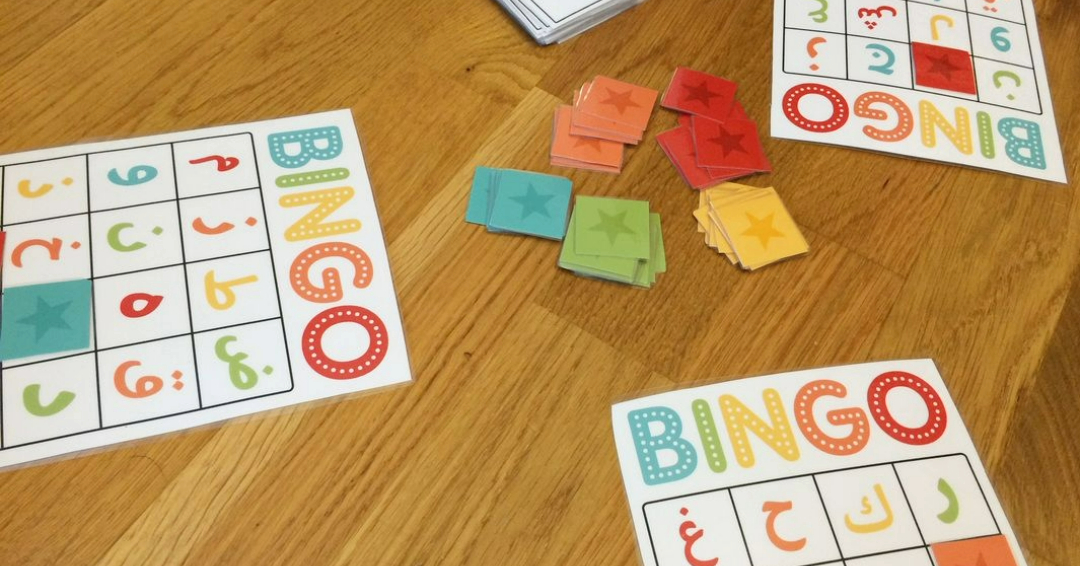 Fun Arabic learning activities - Madinah Media
