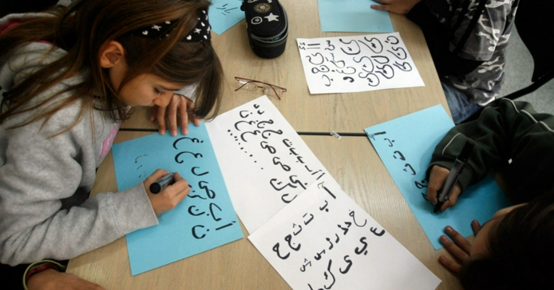 Top 15 Tips for Learning Arabic Faster and More Effectively - Madinah Media