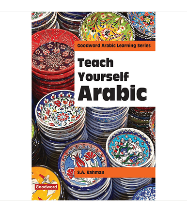 Teach Yourself Arabic - Madinah Media