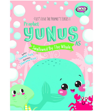 Prophet Yunus and the Whale Activity Book (The Prophets of Islam ...