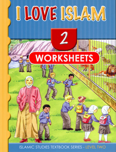 I Love Islam Workbook Level 2 (2nd Grade) - Madinah Media