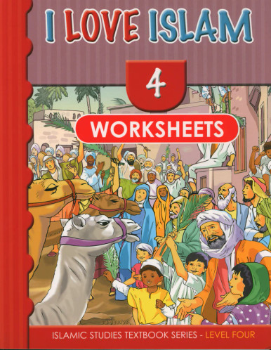 I Love Islam Workbook Level 4 (4th Grade) - Madinah Media