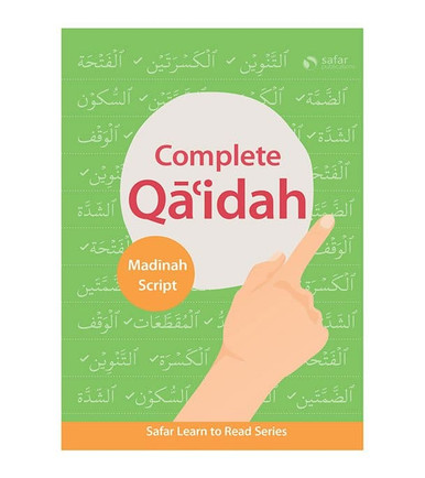Complete Qaidah- Madinah Script, Madina script