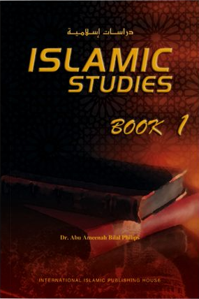 Islamic Studies (Book 1)