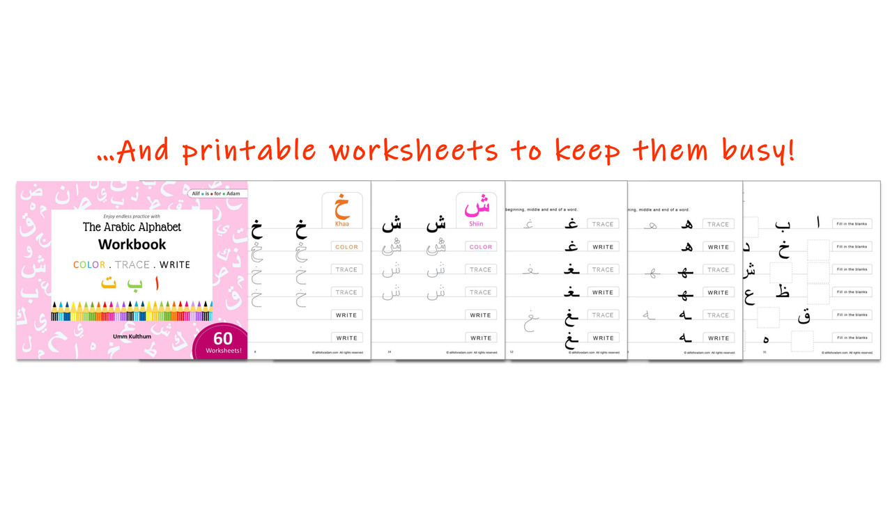 The Arabic Alphabet Poster and Printable Workbook - Pink