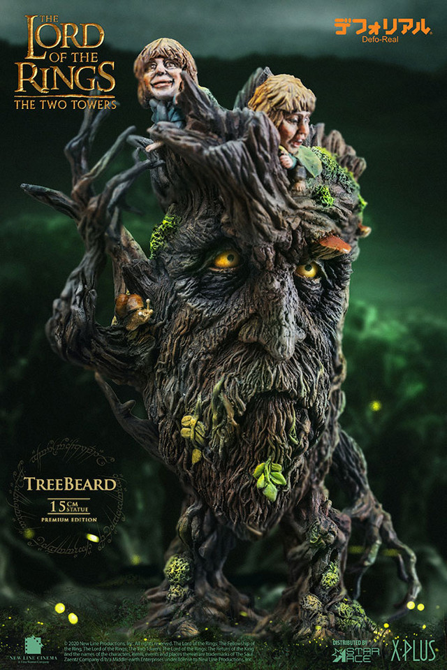 The Lord of the Rings "TREEBEARD" Statue by Star Ace Toys Ltd. Defo ...