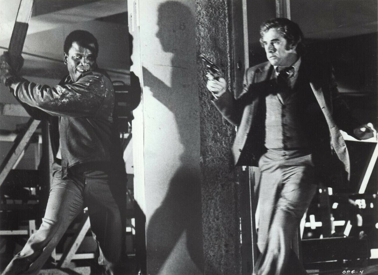 The Organization (1971) DVD
