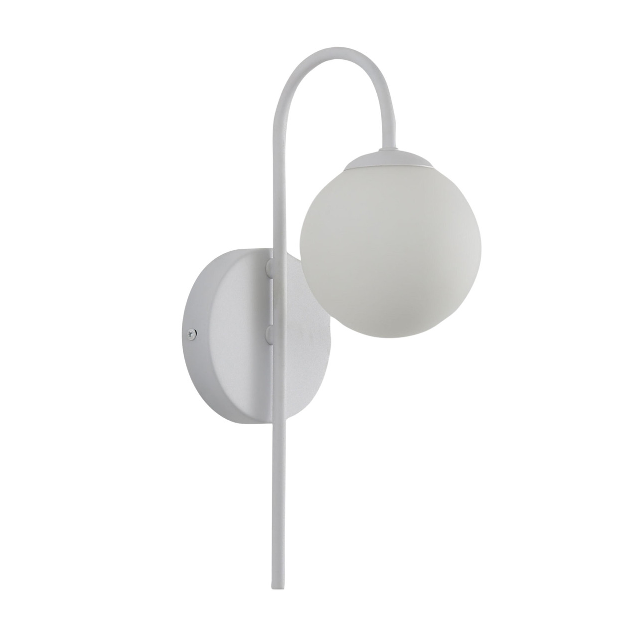 Evans White Modern Arched Wall Light - Zest Lighting