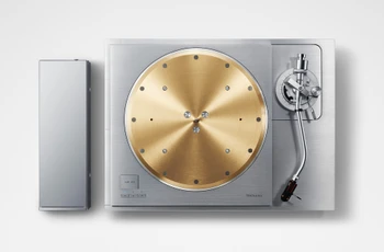 Technics SL-1000R | Direct Drive Turntable | Richer Sounds