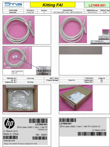 hp SPS-Cable USB3.1 Gen1 1.8M TP COXOC Engage One All-in-One / ENGAGE ...