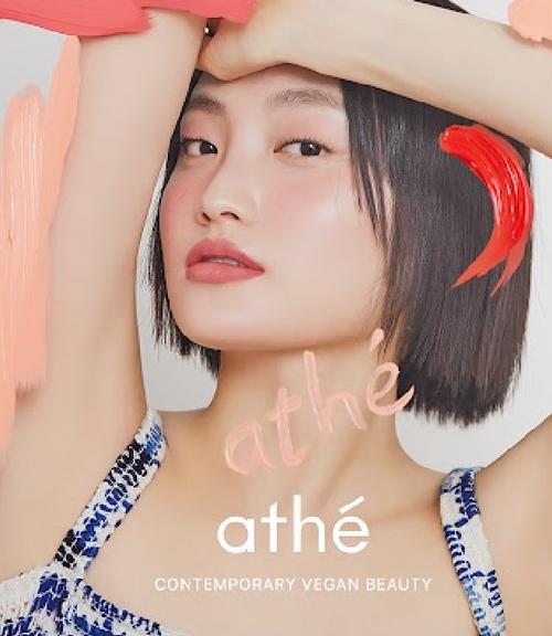 athé - Authentic Airy Lip Balm - Beauty Bridge