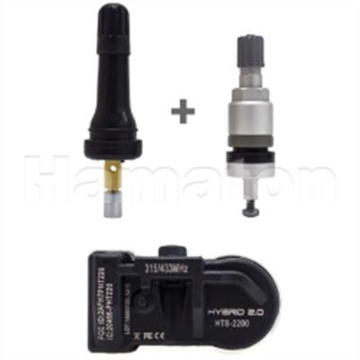 U-PRO HYBRID 2.0 SINGLE SENSOR HAMATON - DirectLift Canada