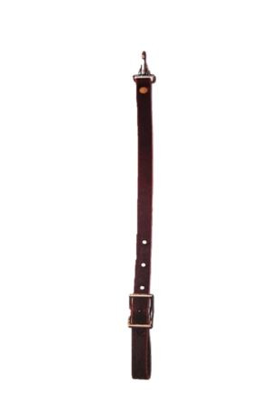 Berlin Custom Leather Connector Strap - Latigo Leather