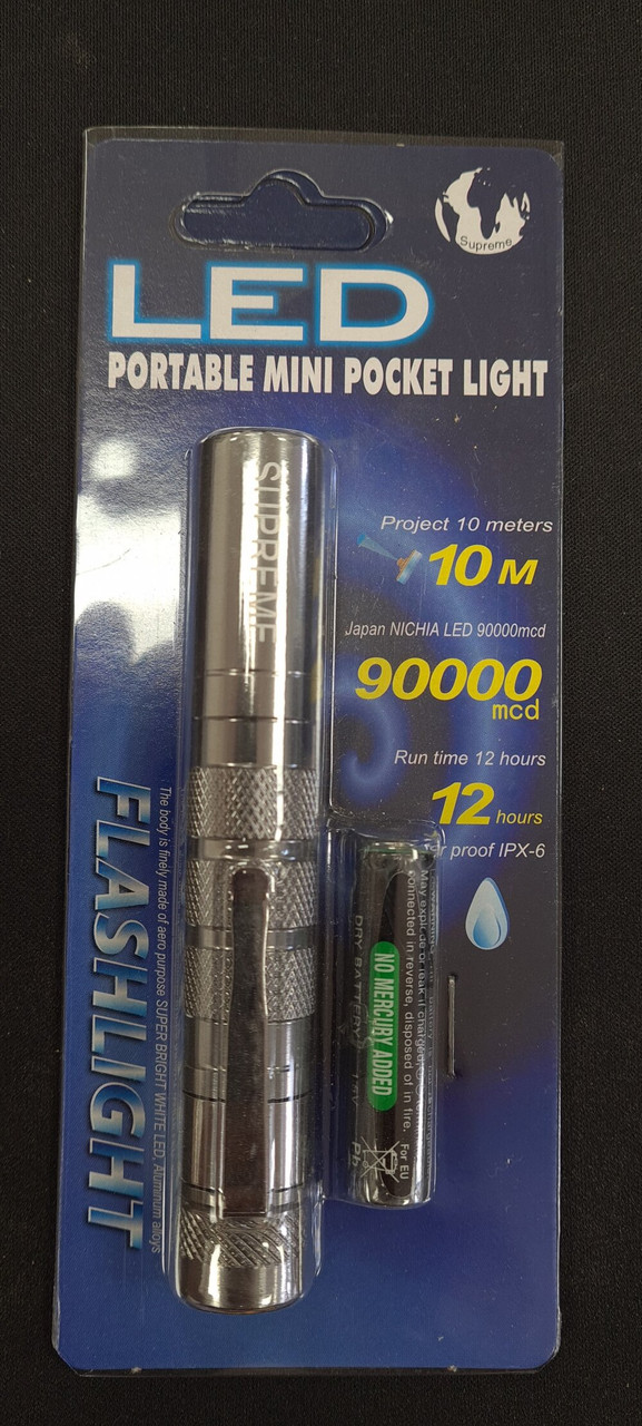 W/TOP CLAMPS 65mm X2 Pre Packed