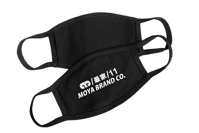New Defender Face Mask - Help reduce the spread - Moya Brand Co.