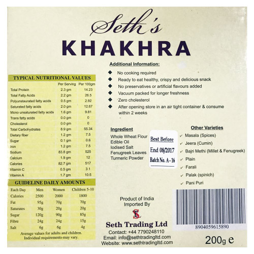 Seth's - Khakhara Authentic Crispy Snack - Methi Flavour (Fenugreek ...