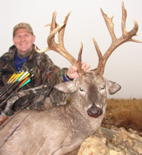 Hunt #4001 Semi-Guided Whitetail Deer 10,000 Ac Private - Sportsman's ...
