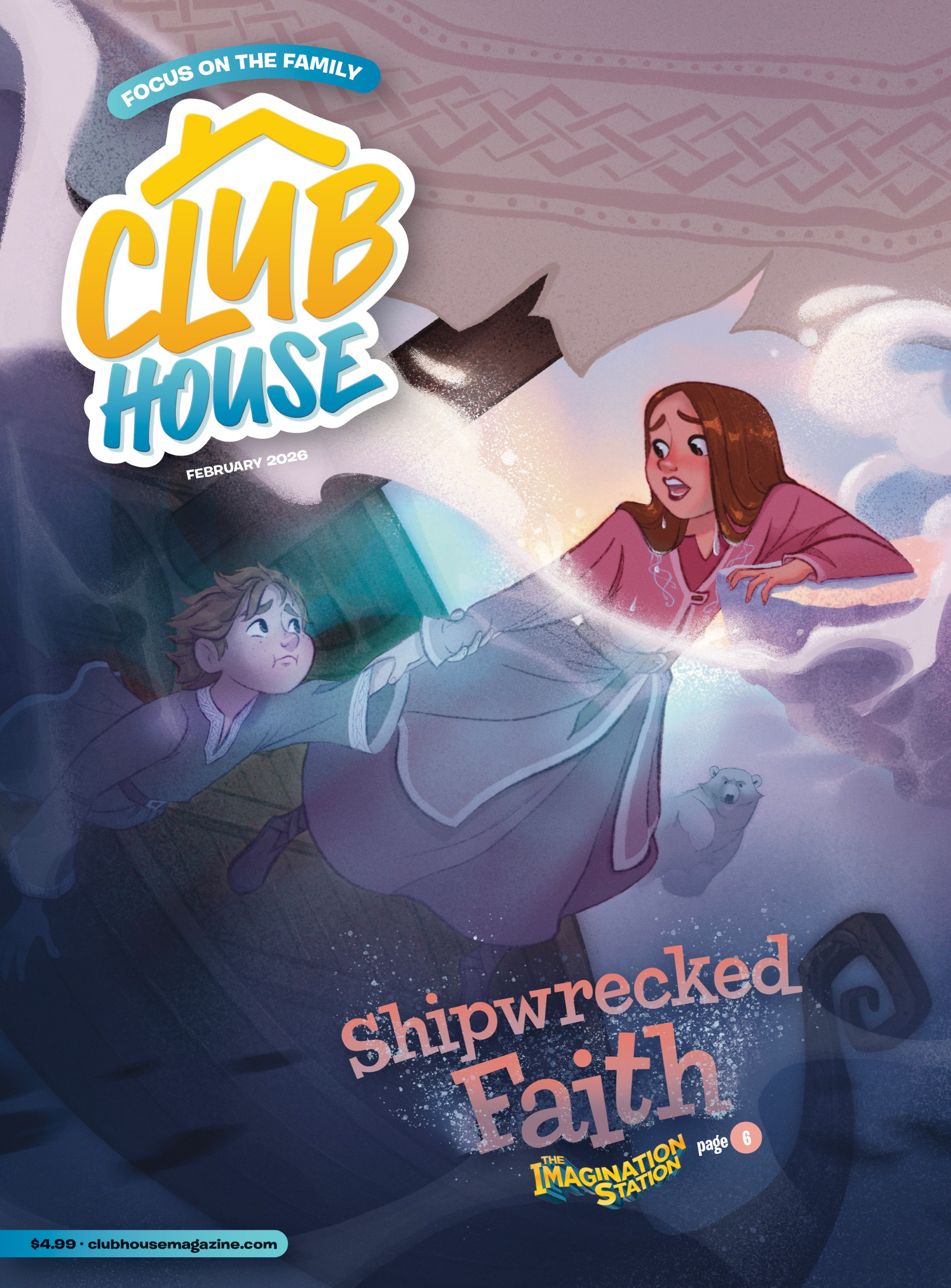 Clubhouse Magazine - 1 Year, 12 Printed Issues