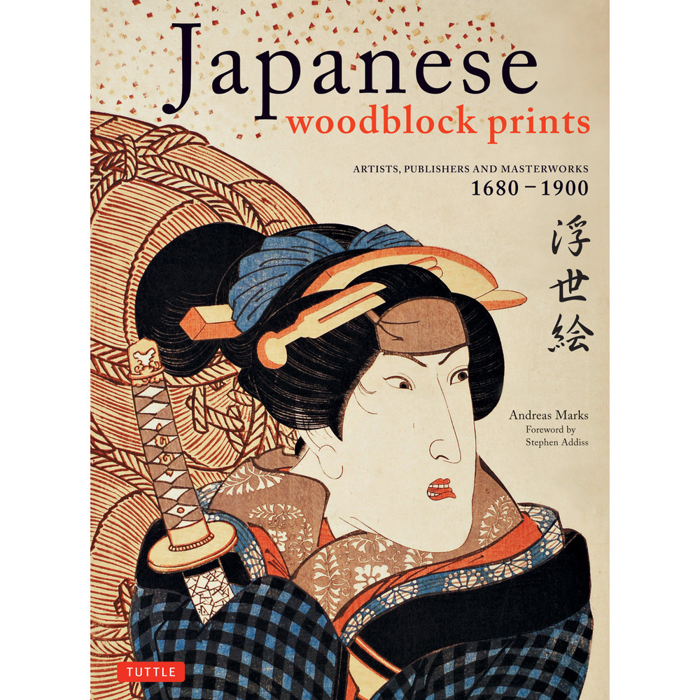 Japanese Woodblock Prints 9784805310557 Tuttle Publishing japanese-woodblock-prints-9784805310557-tuttle-publishing