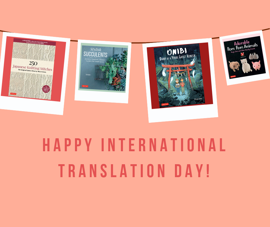 International Translation Day - Tuttle Publishing