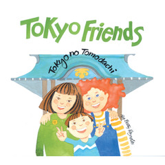 Tokyo Friends (9784805310755) - Tuttle Publishing