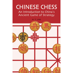 Chinese Chess (9780804835084) - Tuttle Publishing