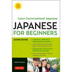 Japanese for Beginners (9784805313671) - Tuttle Publishing