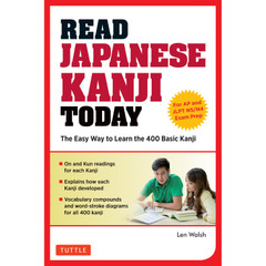 Read Japanese Kanji Today (9784805314326) - Tuttle Publishing